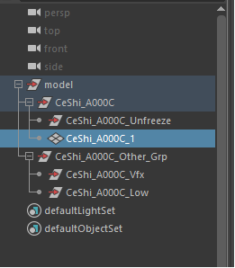Unrealbox文档中心-UnrealBox客户端使用说明
